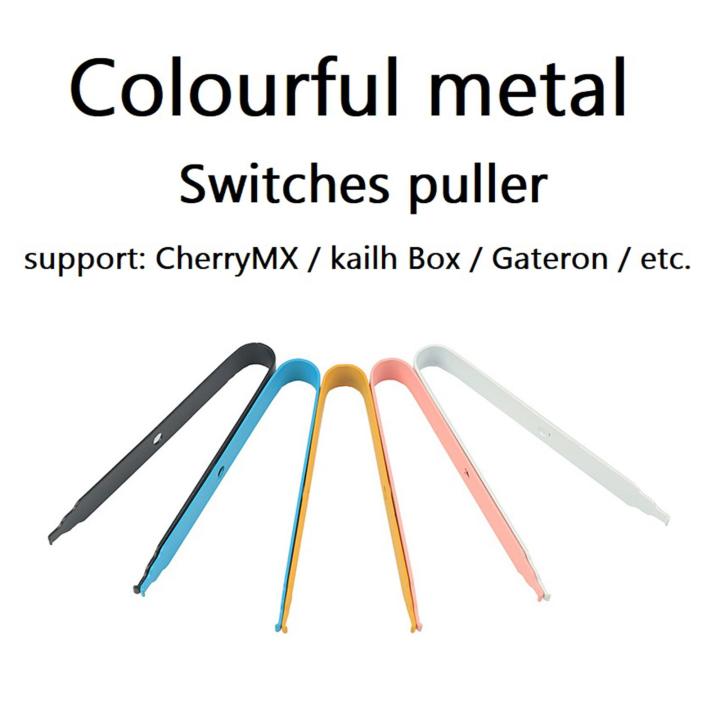 BNAUDIO Switch Puller Remover Extractor Switch Steel Keycap Puller ... BNAUDIO Switch Puller Remover Extractor Switch Steel Keycap Puller ...