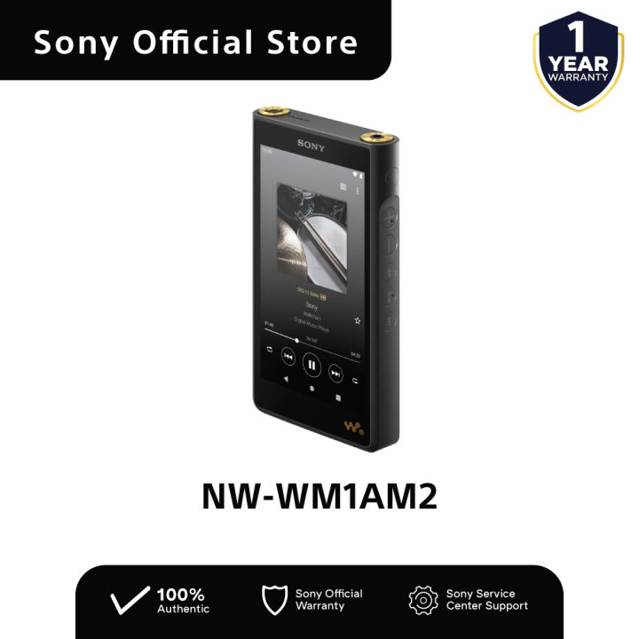 Sony NW-WM1AM2 / NWWM1AM2 Walkman Signature Series Portable Music Player | Lazada PH