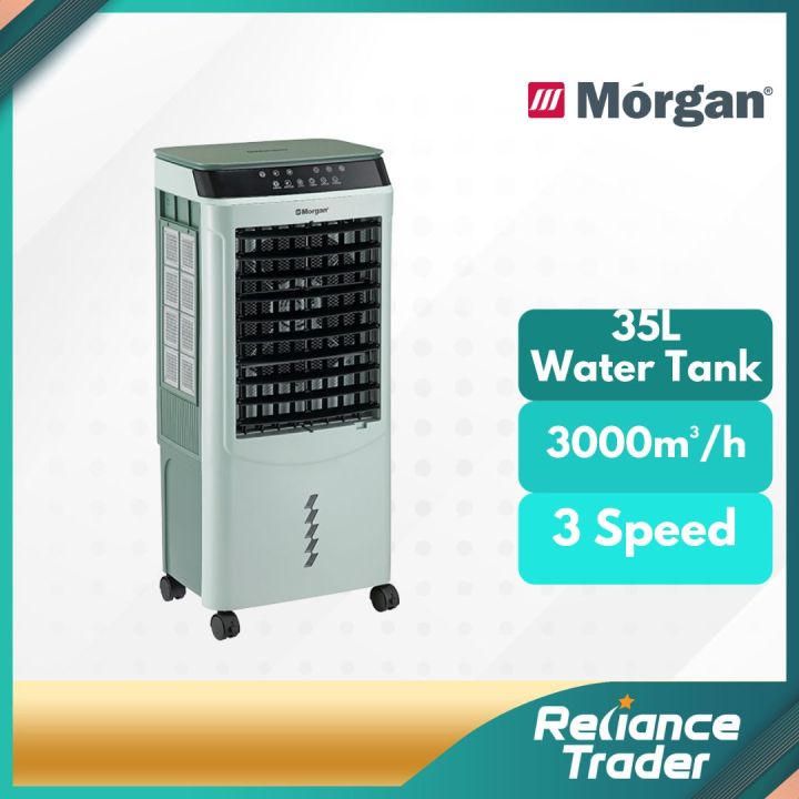MORGAN 35L AIR COOLER 3000M3/H 3 SPEED MAC-COOL 7A | Lazada