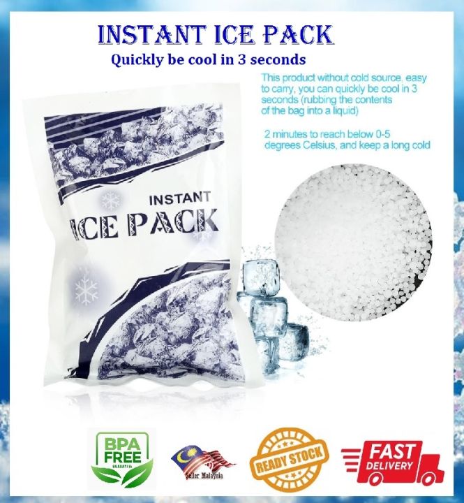 *PRO_ICE* Disposable Cold Instant Ice Pack For Emergency Injuries First ...