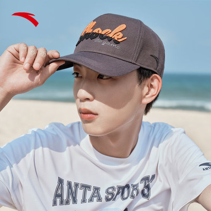 ANTA Unisex Basketball Hats 892331271 Leigt Official Store | Lazada PH