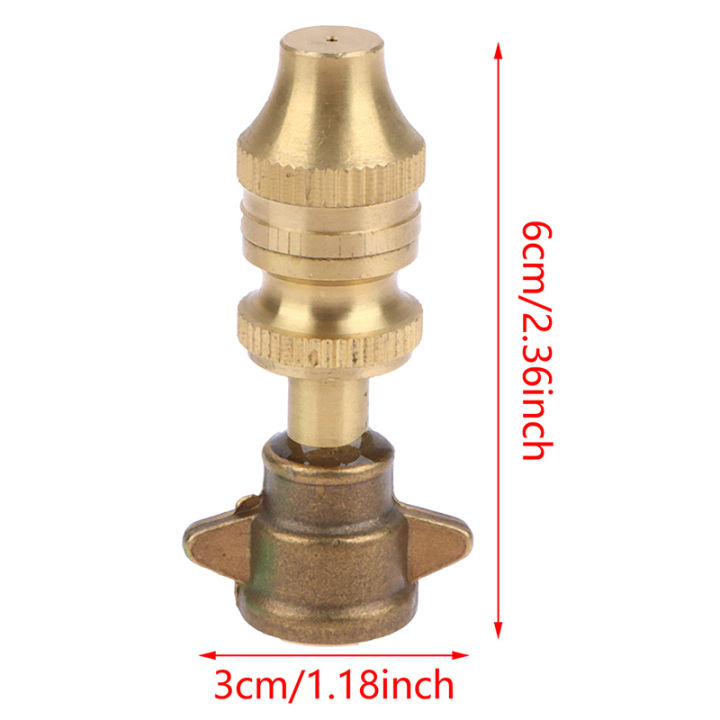 Pnate Agriculture Brass Missile Nozzle Straight Jet +Mist Spray ...