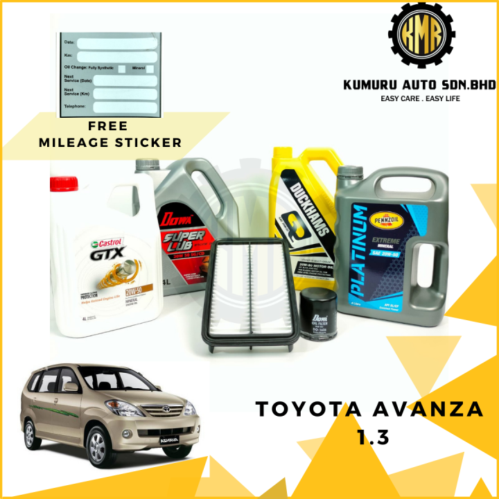 TOYOTA AVANZA 1.3 ENGINE OIL 20W50 + OIL FILTER + AIR FILTER COMBO SET ...