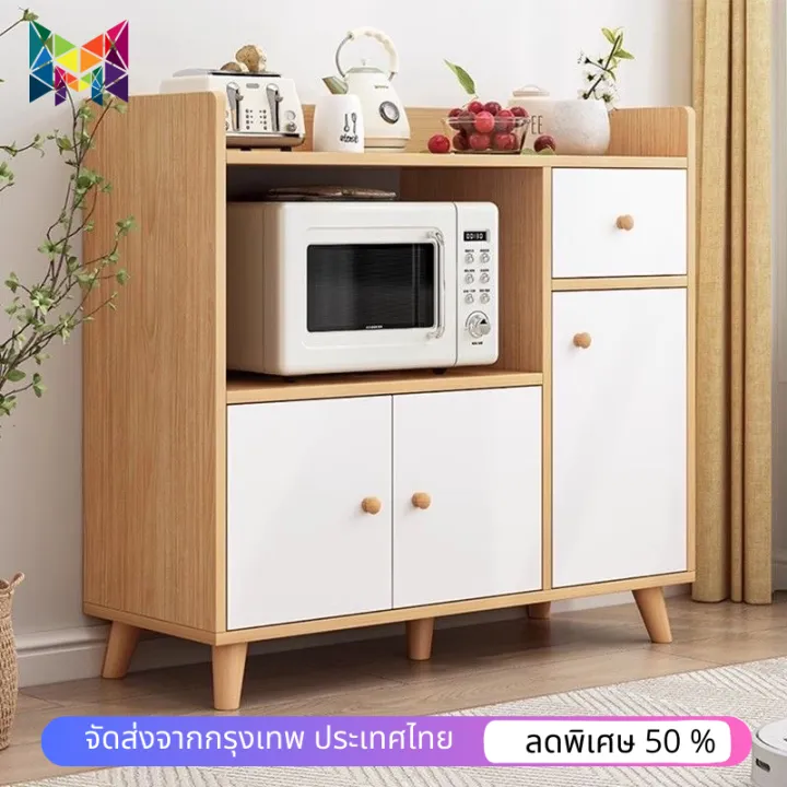 ตู้เก็บของ ชั้นวางของ ตู้เก็บเอกสาร ตู้เก็บหนังสือ ตู้อเนกประสงค์ ตู้ ...