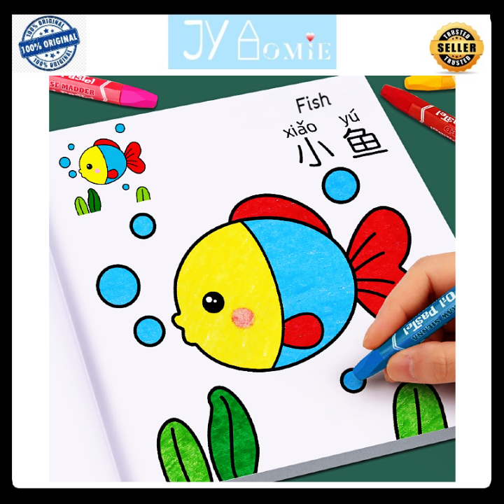 Coloring Book for Kid 6 Color Book with Picture Guide Buku Mewarna Buku ...