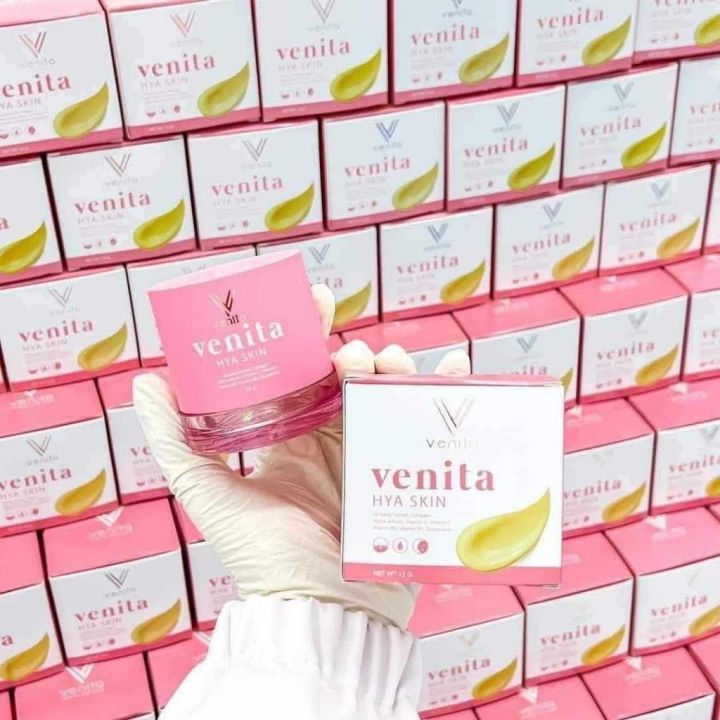 ครีมเวนิต้า Venita hya skin เวนิต้า ครีม เวนิต้าสกิน 15 g. | Lazada.co.th