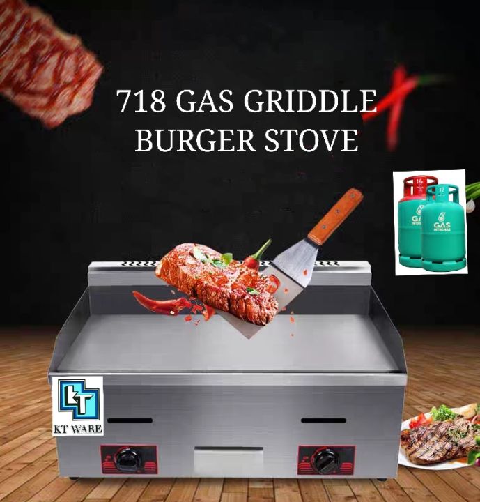 KT WARE griddle gas burger grill nonstick machine octopus grill beef ...