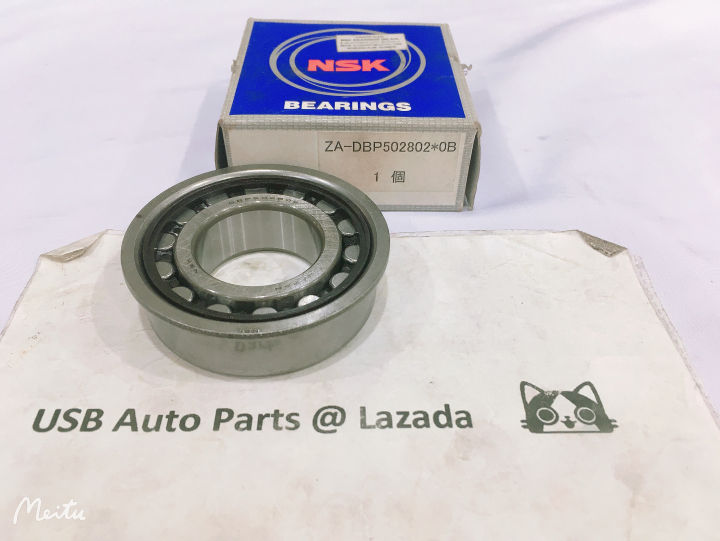 SAGA OLD WIRA GEAR BOX BEARING NSK ZA- DBP502802 *0B | Lazada