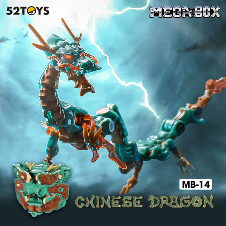 52TOYS MEGABOX MB-14 CHINESE DRAGON-Azure Dragon Mecha Deformation ...