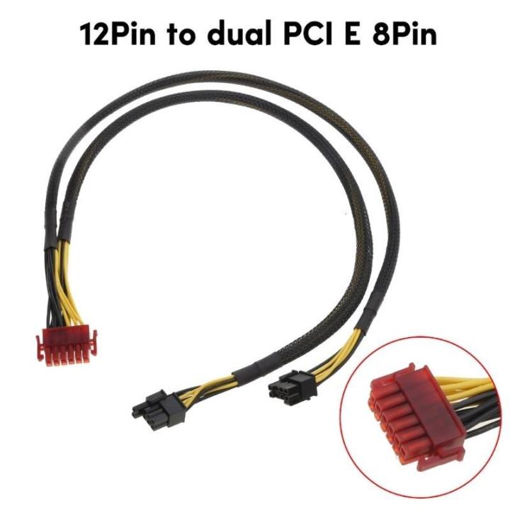 Graphics Module Cable 12pin To Two PCIE 8pin 6+2Pin Suitable For ...