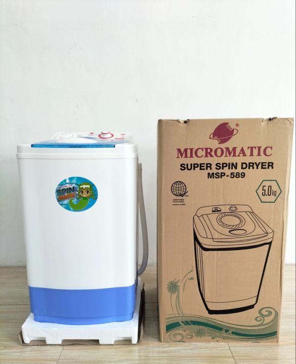 Micromatic by Winland Super Spin Dryer 5kg Powerful Spin Motor MSP-589 ...