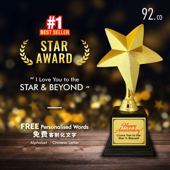 [Star Trophy] Star Trophy Award. Piala Custom Trofi Custom Piala Murah ...