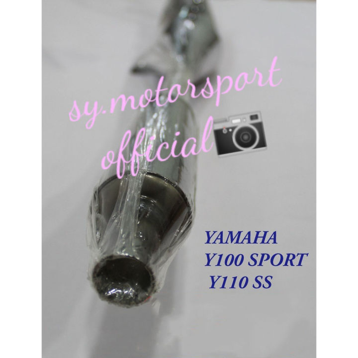 SHM YAMAHA Y110 II / SS 2 TWO / EXHAUST PIPE ON (EKZOS EKZOX PAIP ON ...
