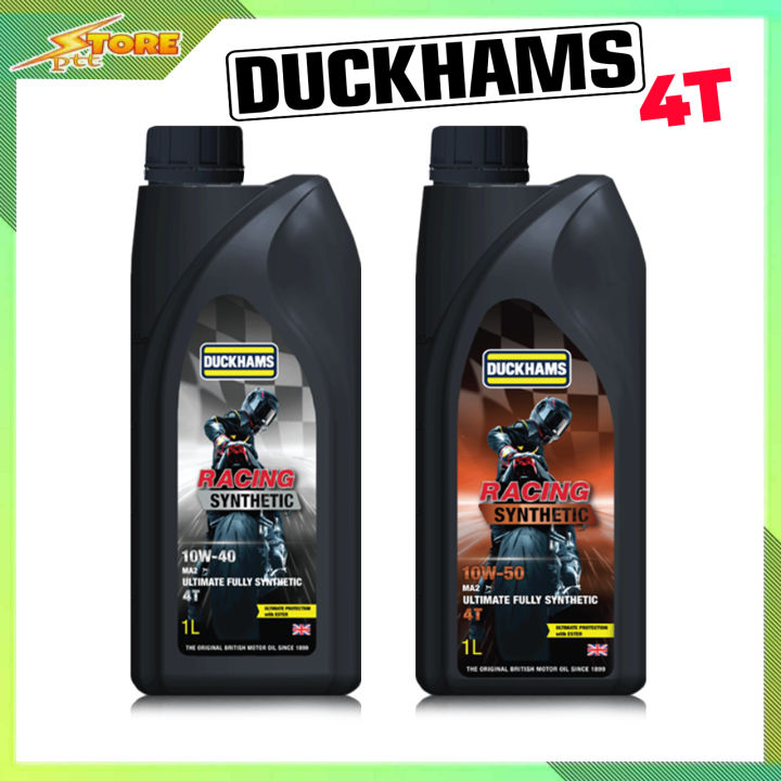 Duckhams Racing Synthetic เรซซิ่ง ซินเธติค SAE 10W-40, 10W-50 ...