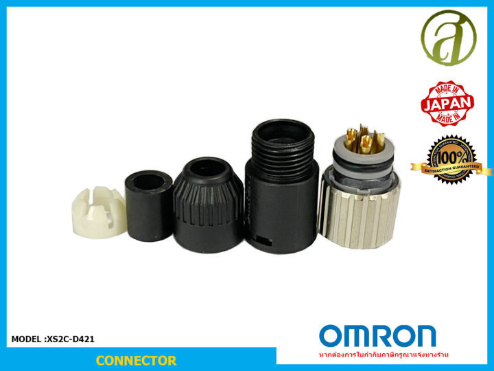 OMRON รุ่น XS2G-D421คอนเนคเตอร์ตัวเมีย กันน้ำ XS2 ( รุ่น สกรู ) สำหรับ ...