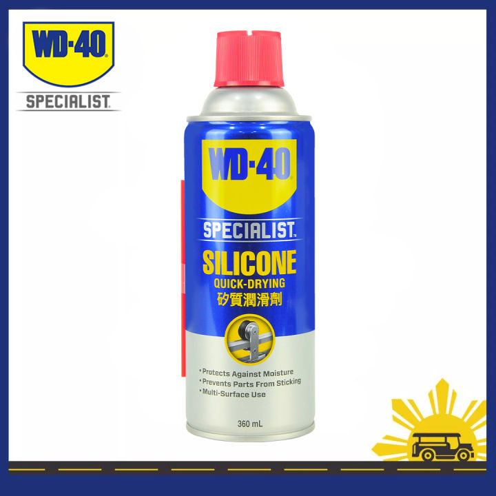WD-40® Specialist™ High Performance Silicone Lubricant 360ml | Lazada PH