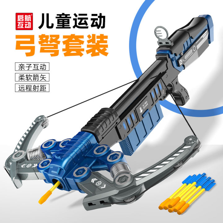 Cross Crossbow Zhuge Crossbow Large Six Continuous Hair Children's ...