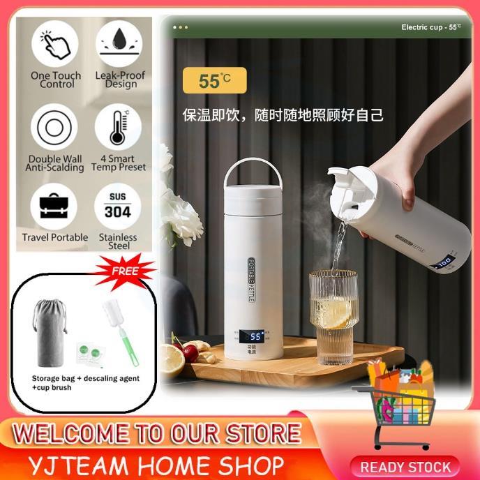 heather 500ml Portable Electric Kettle with Display 4 pre-set ...