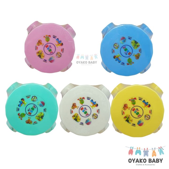 My Baby milk container with 4 side spout | Lazada PH