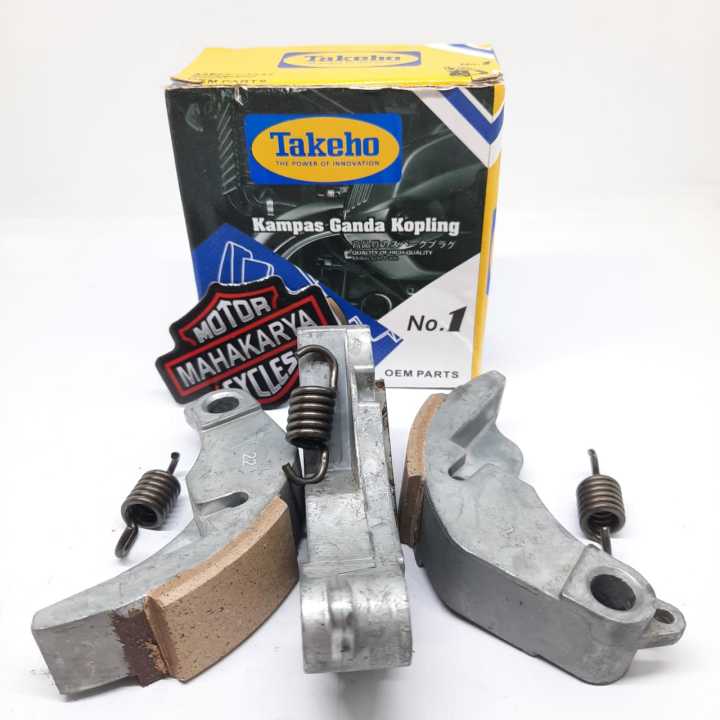 KAMPAS GANDA SPIN KOPLING GANDA OTOMATIS ONLY SKYWAVE SKYDRIVE | Lazada Indonesia