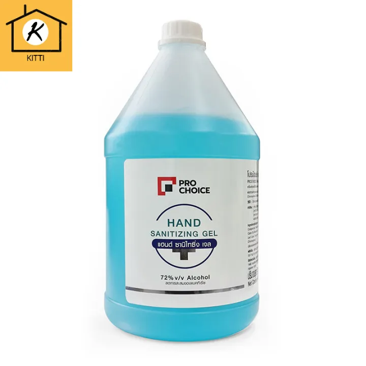 พร้อมจัดส่ง โปรช้อยส์ เจลล้างมือแอลกอฮอล์ 3500 มล. Pro Choice Hand ...