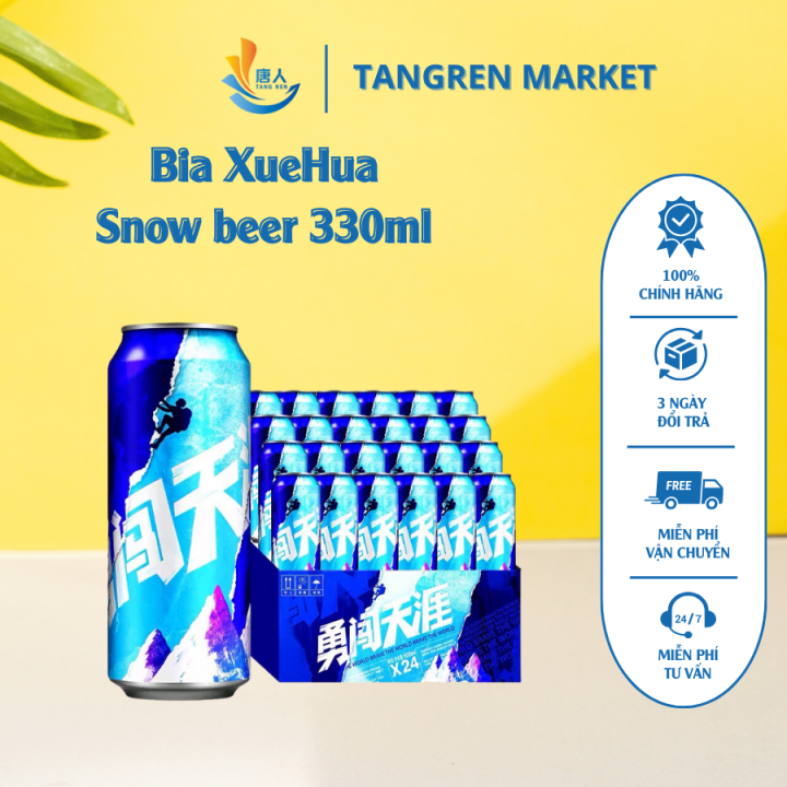 Bia XueHua - Snow beer 330ml | Bia Trung Cao Cấp | Chính Hãng | Lazada.vn