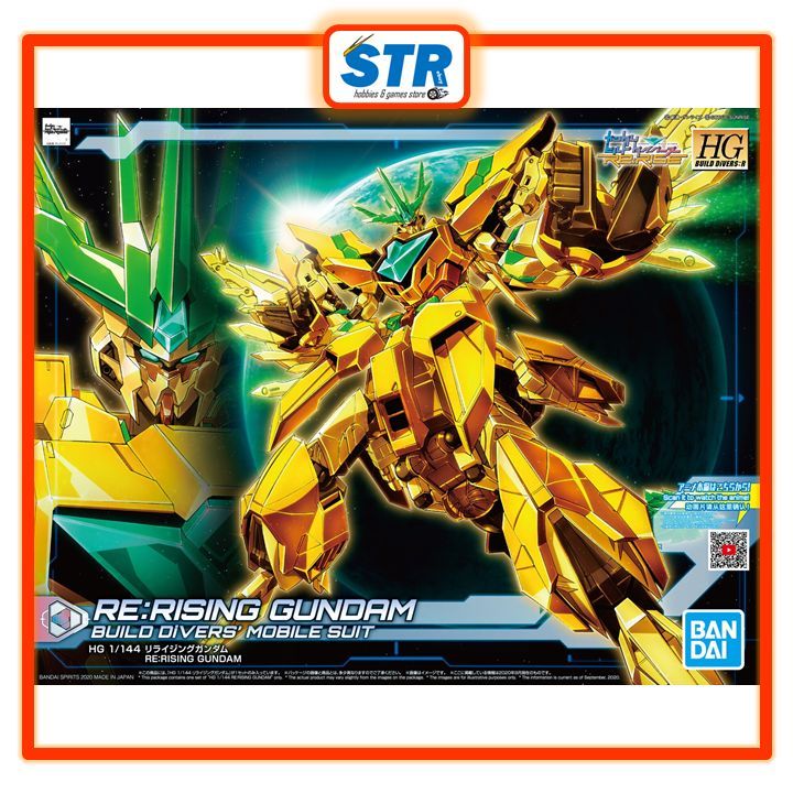 BANDAI HG 1/144 HGBD:R [037] RE:RISING GUNDAM | Lazada