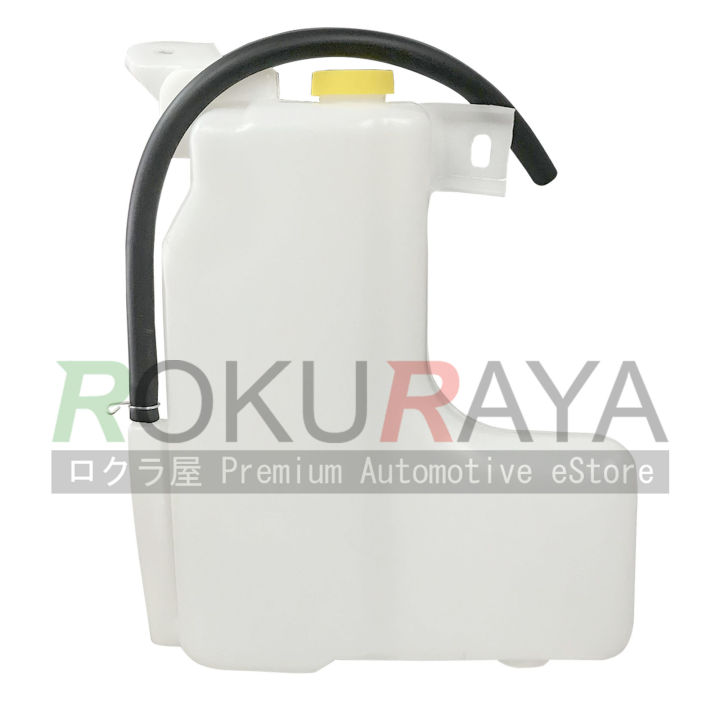 Nissan Frontier D22 First Generation (2003) Radiator Spare Tank Water ...