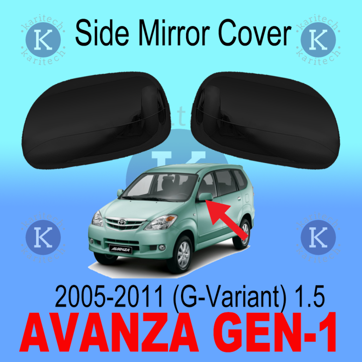 Side Mirror Cover for Avanza 2005 - 2011 Gen - 1 | Lazada PH