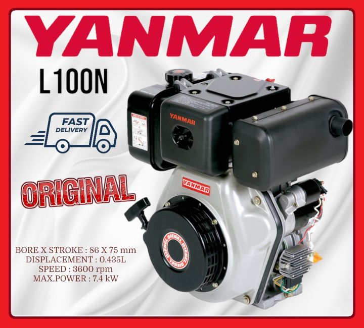 YANMAR DIESEL ENGINE L100N (JAPAN) MANUAL TYPE & ELECTRIC START | Lazada