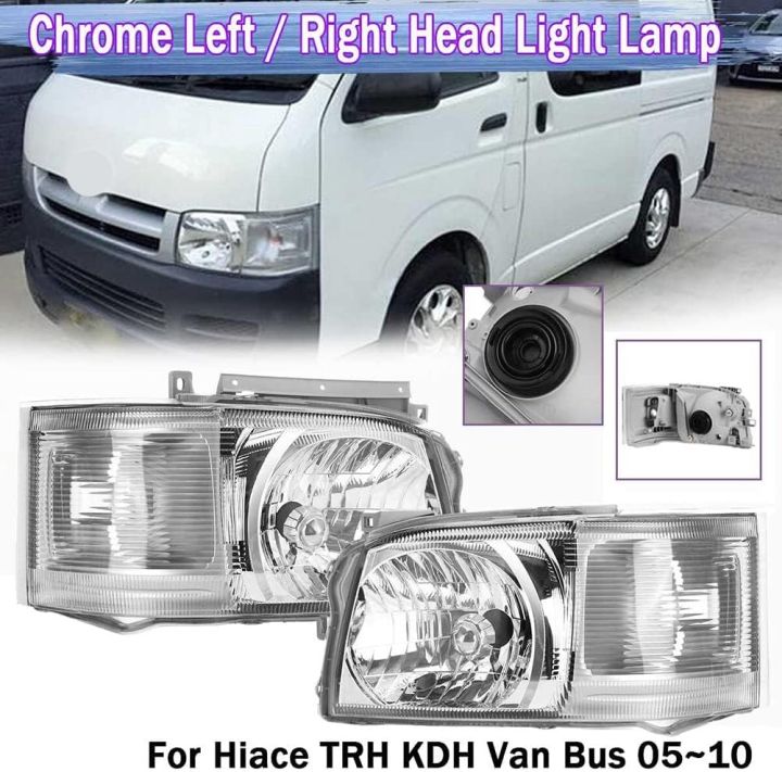 Hiaceไฟหน้า TOYOTA COMMUTER HIACE GL VAN BUS 2014-2018 ไฟหน้า ข้างซ้าย ...