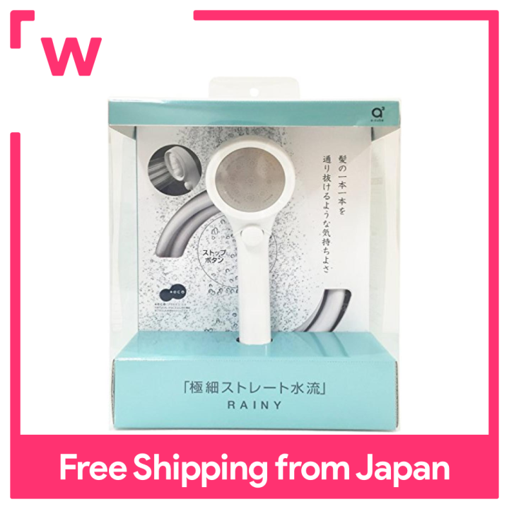SANEI Water Saving Shower Set Extra Fine Straight Water Flow RAINY with ...