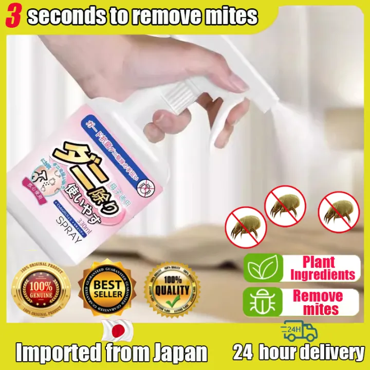 Japanese Original High Efficiency Bed Bugs Killer Spray Natural Non ...