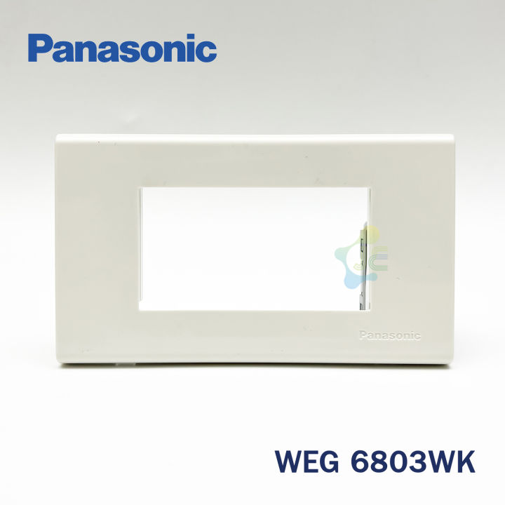Panasonic หน้ากาก 3 ช่อง สีขาว WEG6803WK ของแท้ WIDE Series ฝาพลาสติก 3 ช่อง WEG 6803 | Lazada.co.th