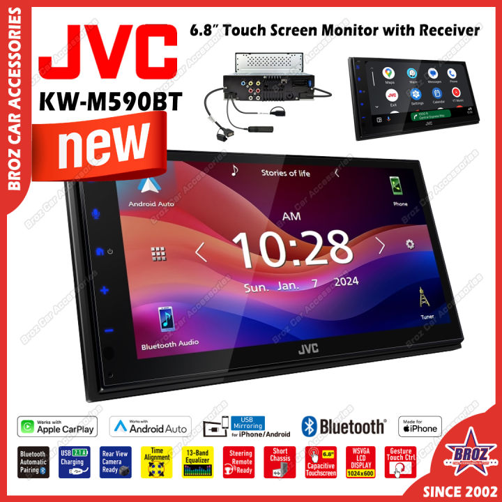 JVC KW-M560BT / JVC KW-M590BT Digital Media Receiver featuring 6.8" Capacitive Touch Monitor ...
