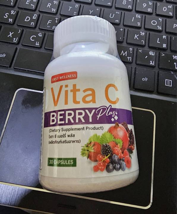 Vita C Berry Plus (First Wellness) ไวตา ซี เบอร์รี่ พลัส (1 ขวด 30 เม็ด ...