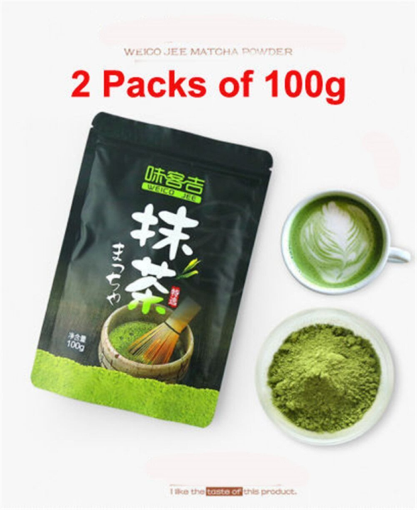 100% Natural 200g Macha organic green tea powder Japanese tea From ...