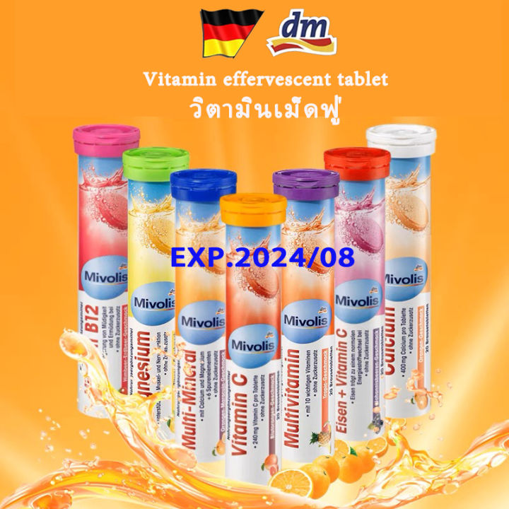 Mivolis dm DAS Gesunde Plus Mivolis Vitamin Effervescent 20 tablets ...