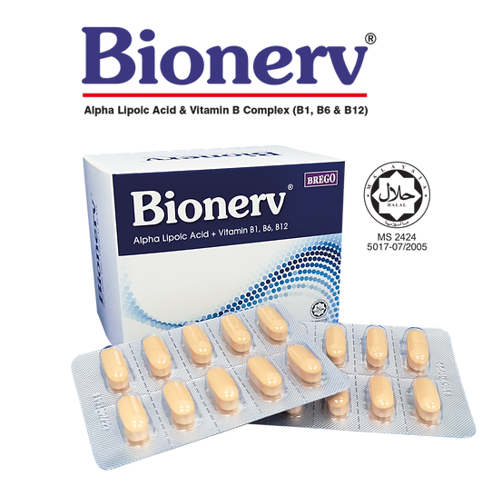 BIO NERV Tablet -60's | Lazada