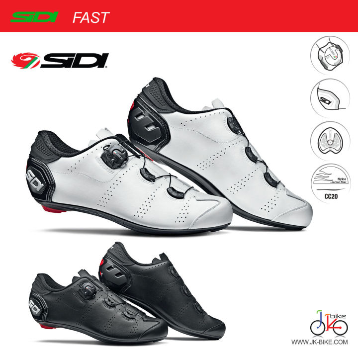 รองเท้าจักรยานเสือหมอบ SIDI FAST ROAD CYCLING SHOE | Lazada.co.th