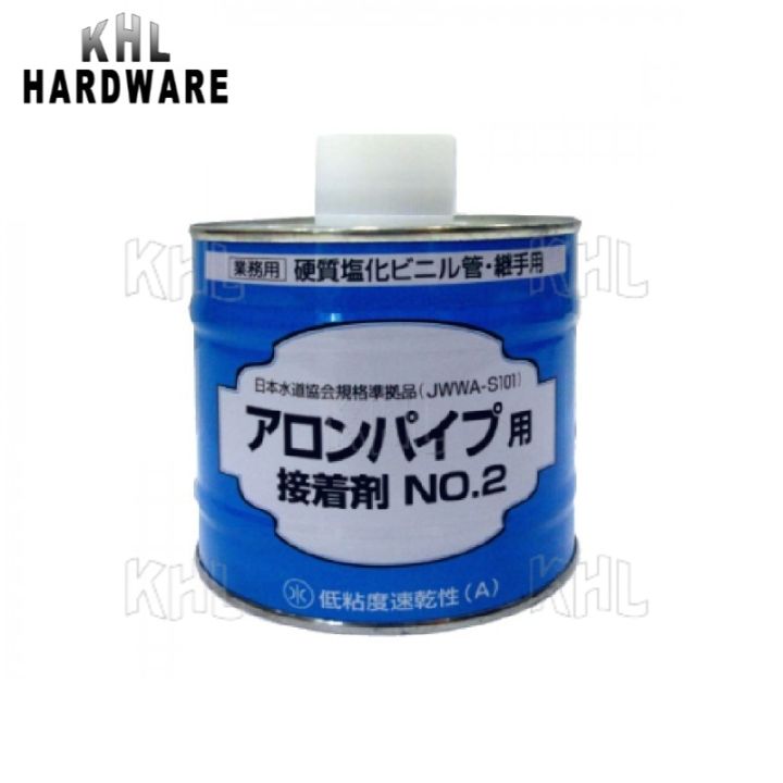 [KHL] Japan PVC Glue / Gum Pipe / PVC Pipe Gam - 500g | Lazada