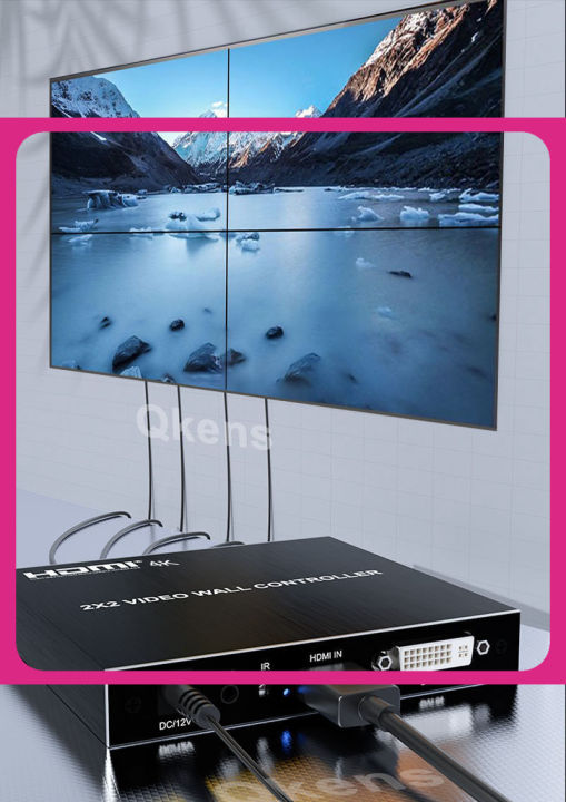 HD 4K 2x2 DVI HDMI Video Wall Controller 1080P 60Hz 1X2 1X3 1X4 Multi ...