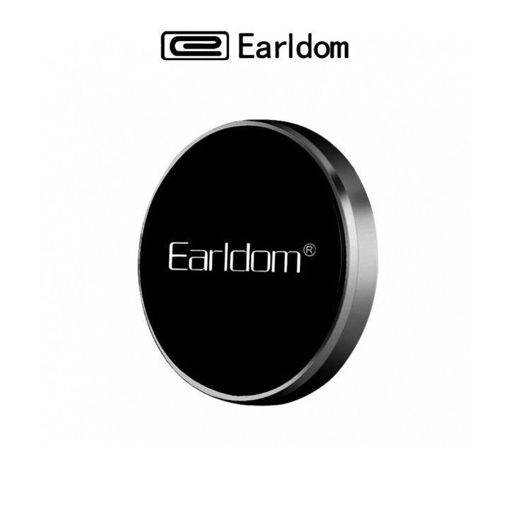 Earldom ET-EH18 แม่เหล็ก ติด โทรศัพท์มือถือ ติดด้วยกาว สามารถใส่ซ่อนใน เคสมือถือได้ Earldom ET ...