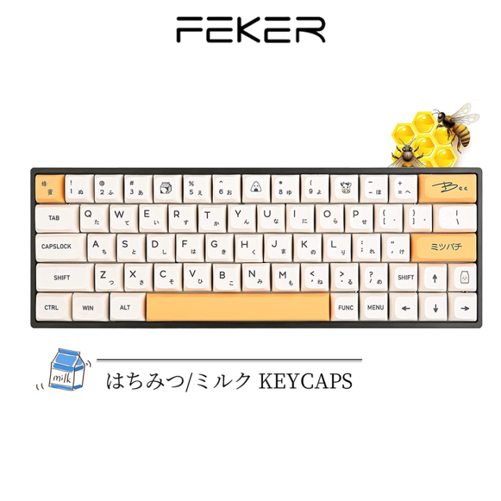 Feker XDA Keycaps 137keys Japanese Honey Milk Bee PBT Keycaps ...