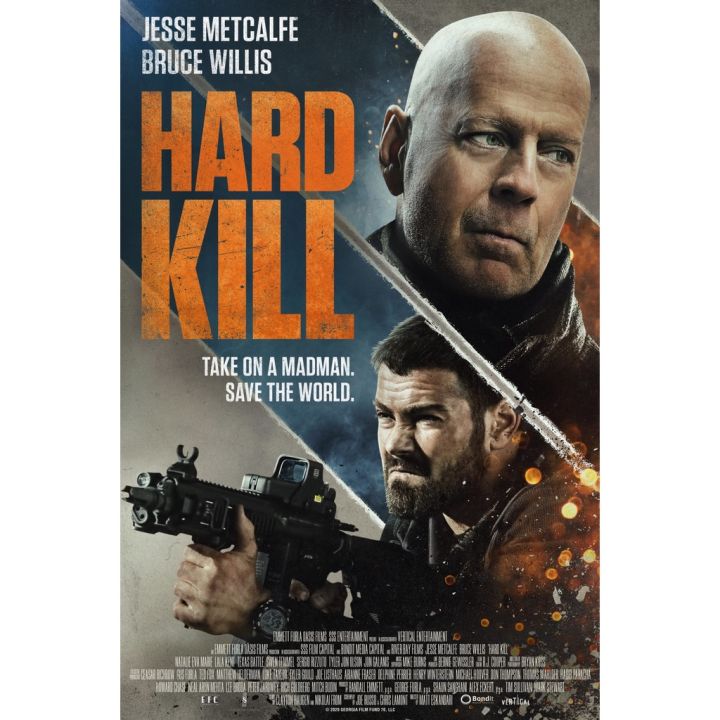 Hard Kill (2020) คนอึดฆ่ายาก DVD Master พากย์ไทย | Lazada.co.th