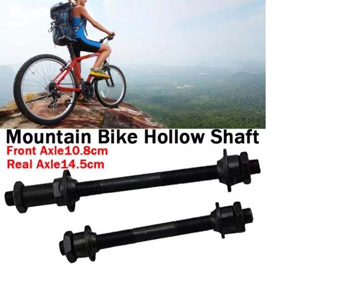AXLE Mountain Bike Bicycle Quick Release Front Back Axles Hollow Hub ...
