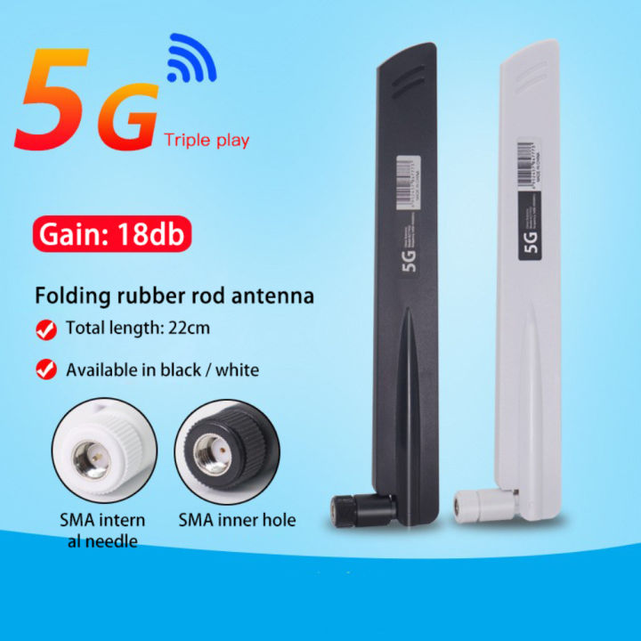Gain Of 18dbi Full Band 3g 4g 5g Folding Antenna Omnidirectional High