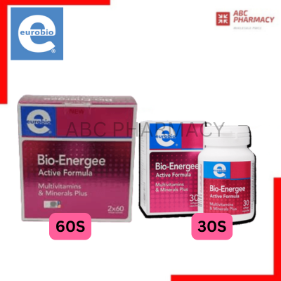 EUROBIO Bio-Energee 30s / 60s / 60sX2 (BOX) (EXP02/26) (maintenance of ...