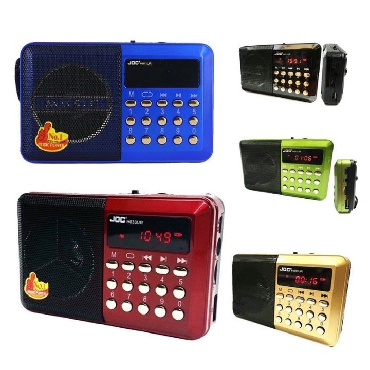 NEW Bluetooth JOC Radio Speaker 30 Juzuk Al Quran Rechargeable USB ...