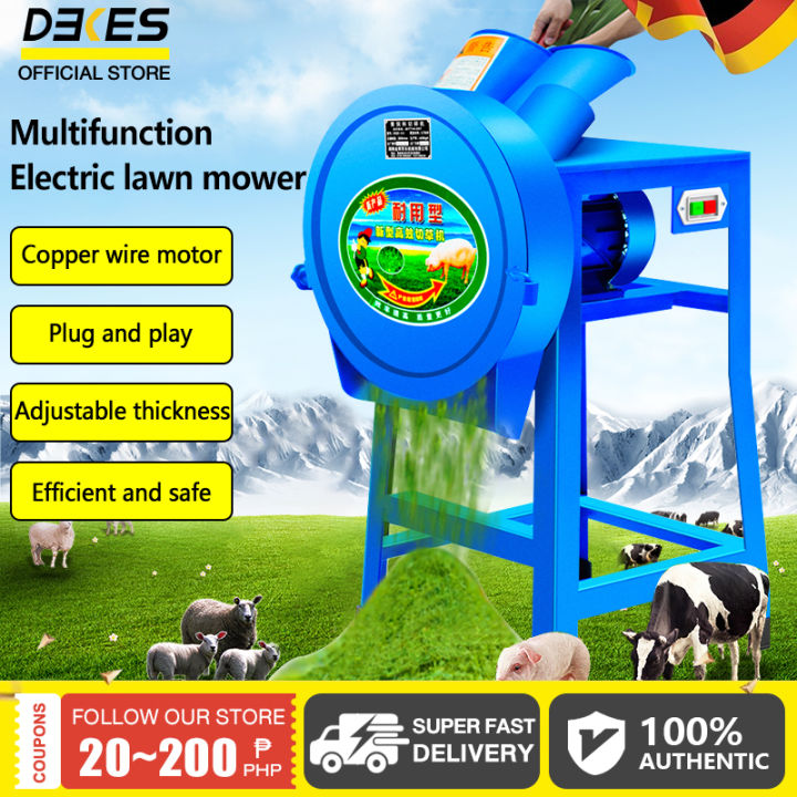DEKES shredder machine for agriculture Grass cutter small household ...